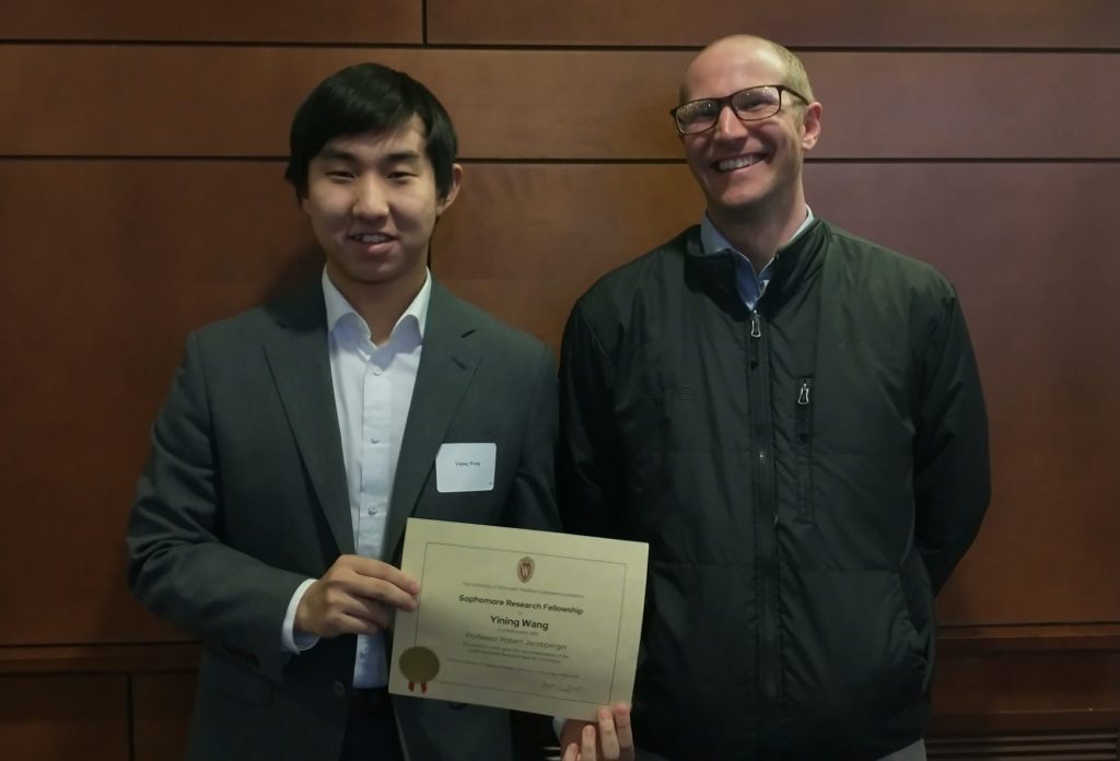Yining Wang Wins a Sophomore Research Fellowship – Jacobberger Group ...